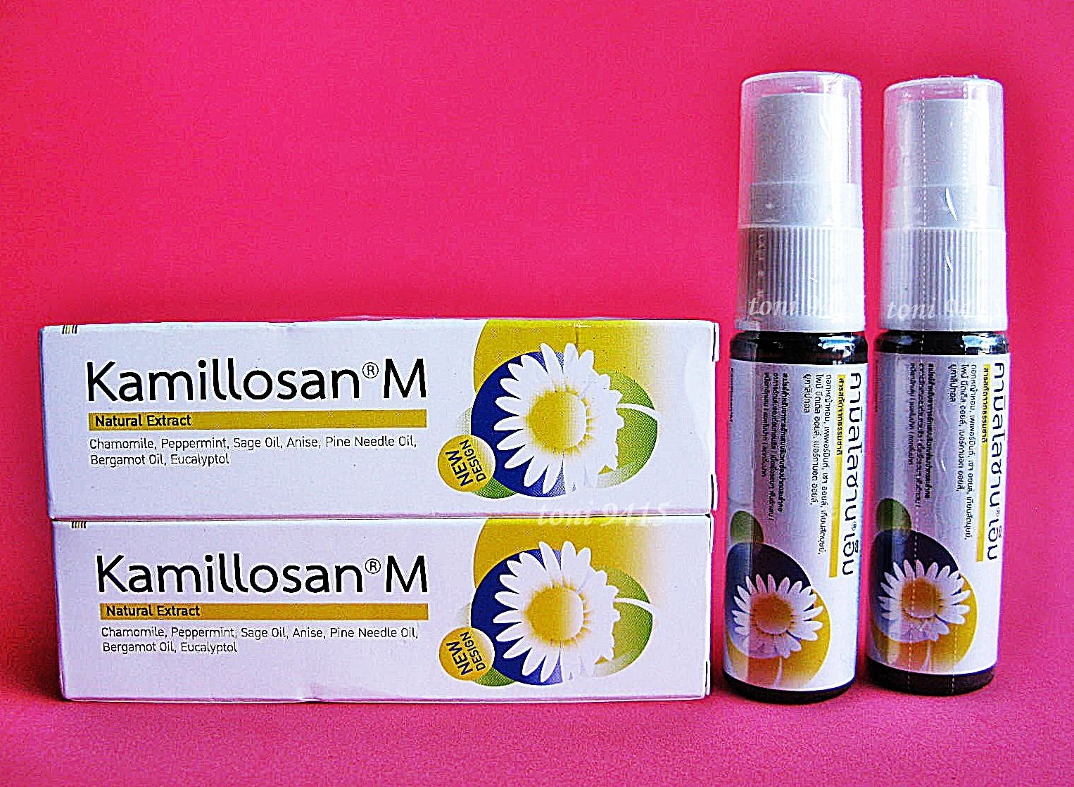Kamillosan M Mouth Spray Oral Anti Bacterial Tonsil Inflammatory Bad ...