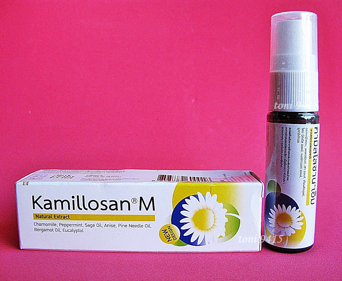Kamillosan M Mouth Spray Oral Anti Bacterial Tonsil Inflammatory Bad ...