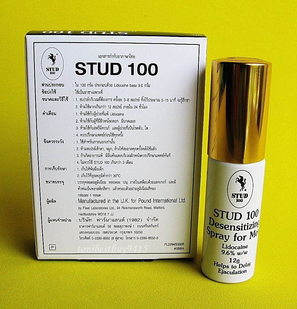 STUD 100 Desensitizing Spray For Men 24 g Helps to Delay Ejaculation ...