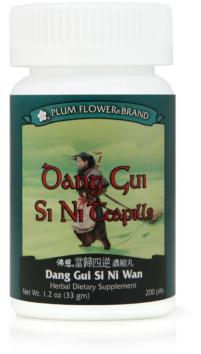 Dang Gui Si Ni Teapills Dang Gui Si Ni Wan - Dietary Supplements