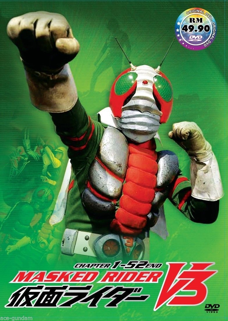 DVD KAMEN MASKED RIDER V3 VERSION 3 Vol.1-52End English Sub Region All ...