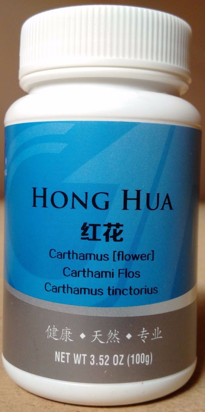 Safflower Flower Flos Carthami Tinctorii and 50 similar items