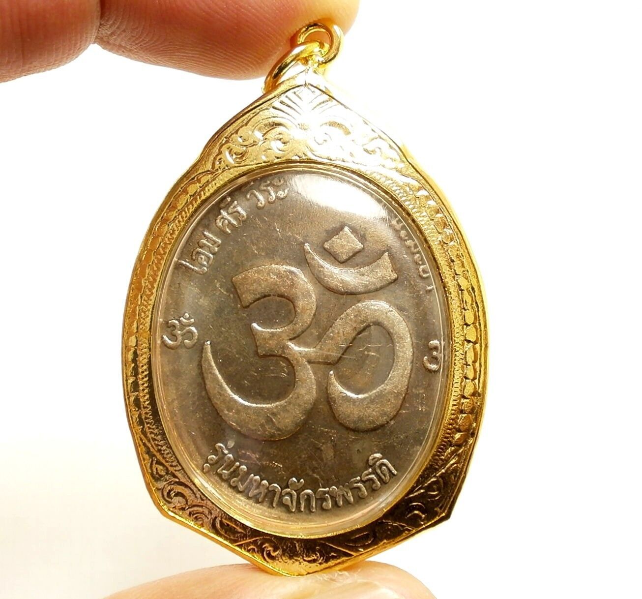 GANESHA GANESH OM AUM GOD SIGN GANAPATI VINAYAKA HINDU THAI AMULET GIFT ...