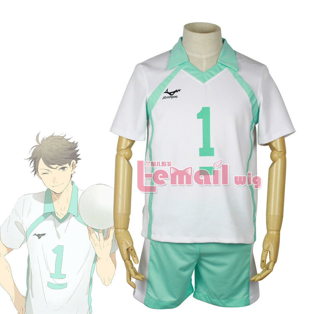 Oikawa Tooru Haikyuu Aoba Johsai High School Uniform Jersey NO.1 ...