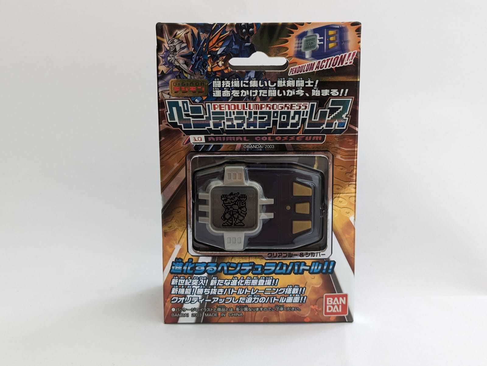 Bandai Digimon Digivice Pendulum Progress Version 3 Blue Digital ...
