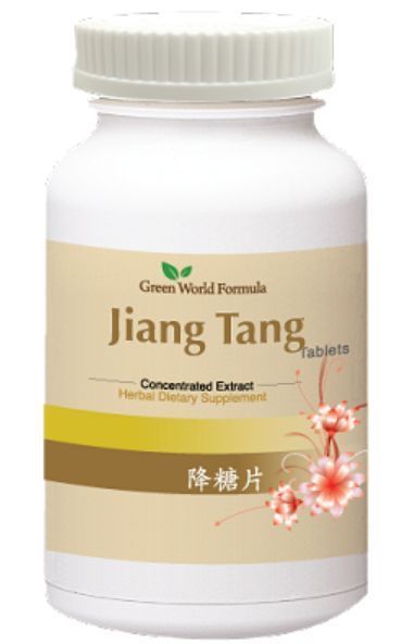 Blood Sugar Balance Tablet dietary herbal supplement TCM 降糖片 Green ...