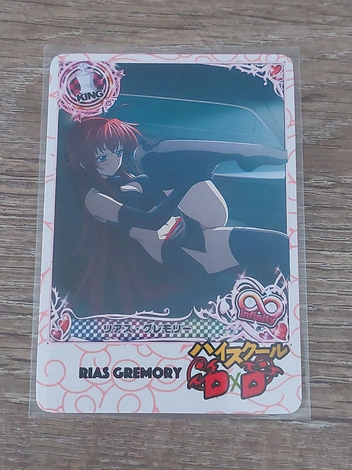 High School DxD Inspired ACG Beauty Sexy Waifu Card Rias Designated Rider - Other Animation ...