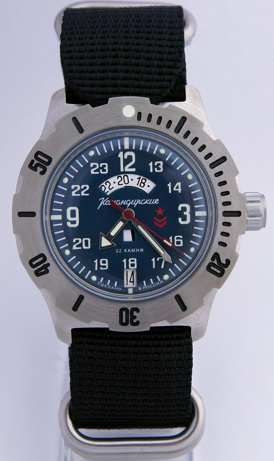 Vostok Komandirskie K-35 Russian Military Watch Blue with Zulu Strap ...