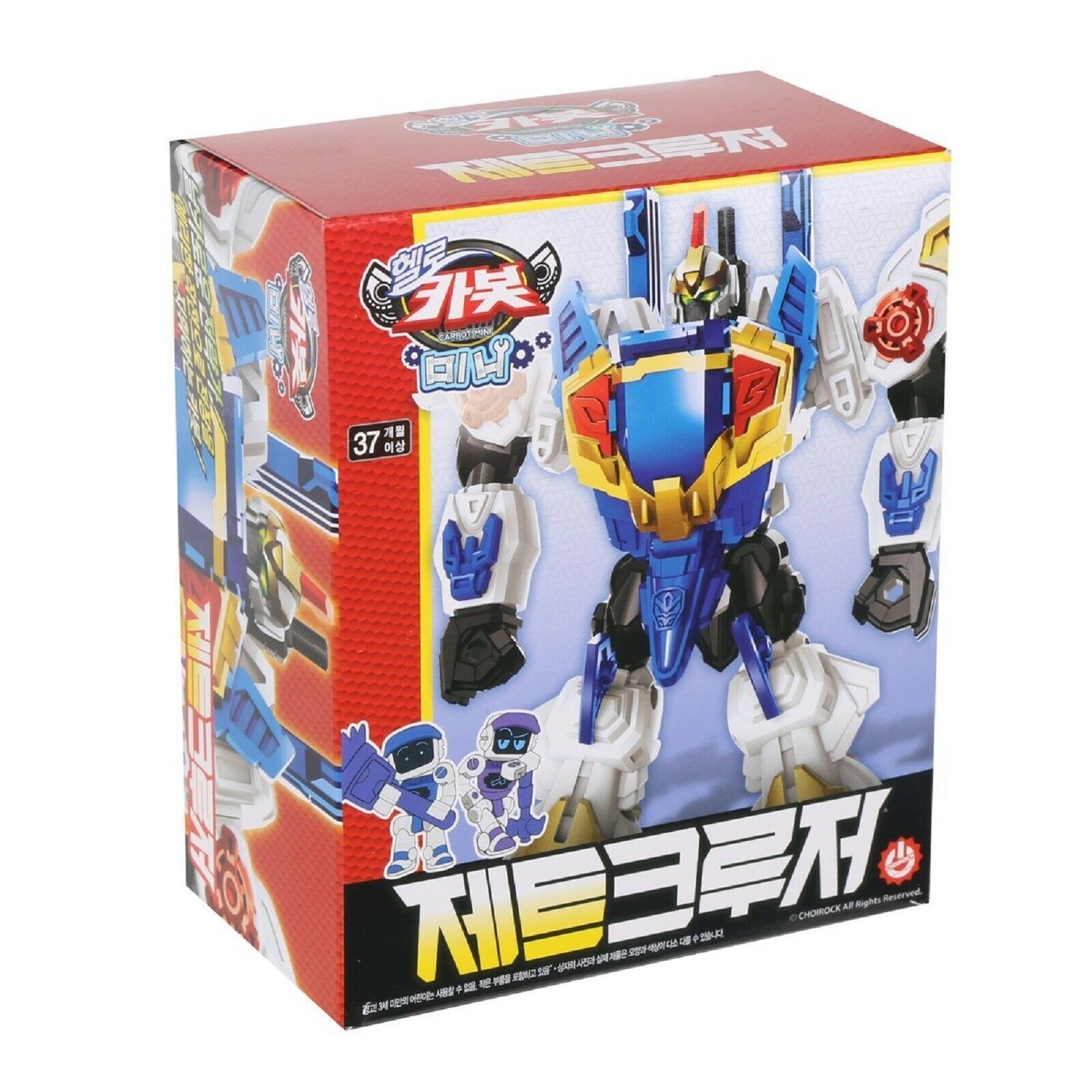 Hello Carbot Mini Jet Cruiser Transforming Korean Action Figure Robot ...