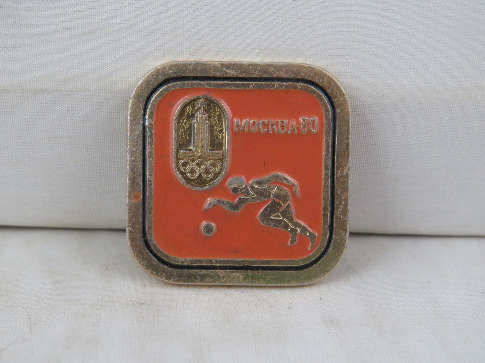 Vintage Summer Olympic Pin - Basketball Moscow 1980 - Stamped Pin ...