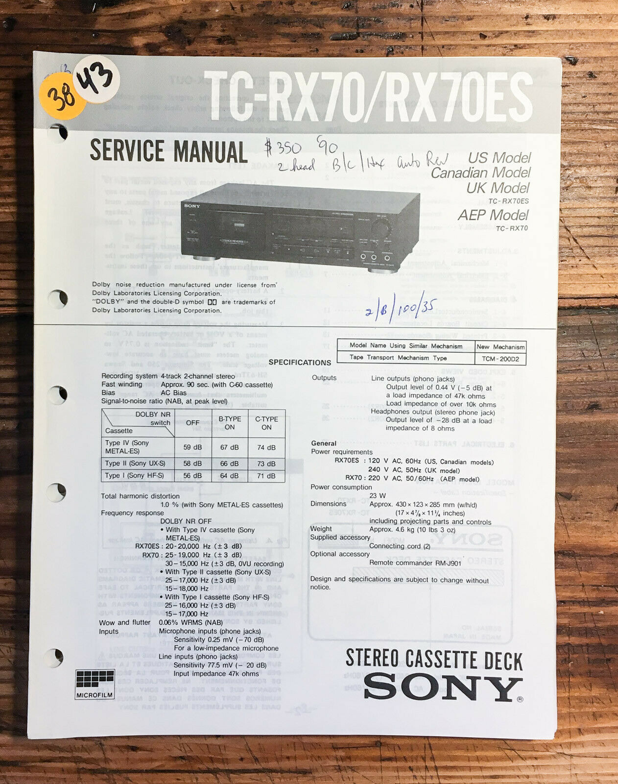 Used Sony RX70 Audio systems for Sale | HifiShark.com