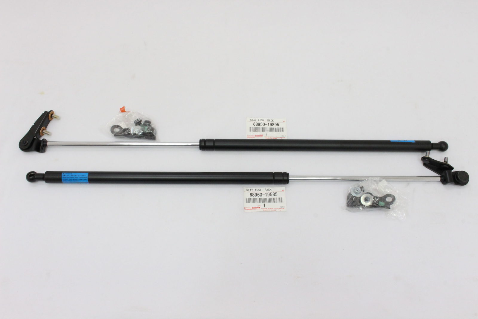 Toyota Supra JZA80 Mark 4 MKIV Trunk Stay Lift Shock Absorbers ...