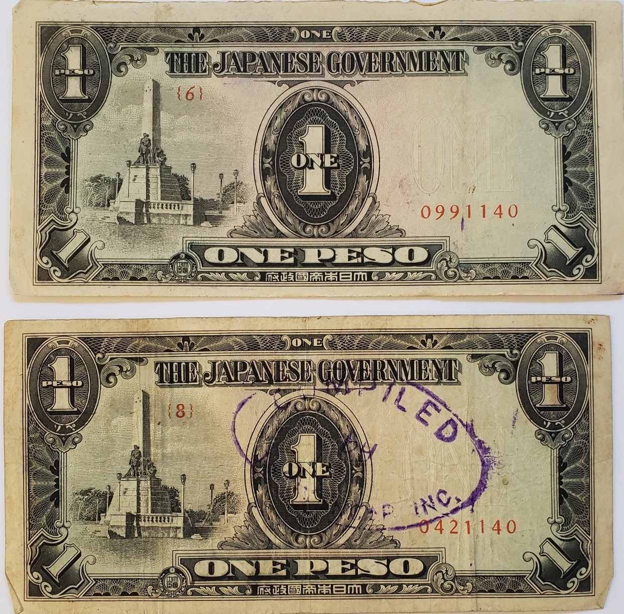 2 Japanese Invasion Money Philippine 1 Peso JAPWANCAP Counterstamped ...