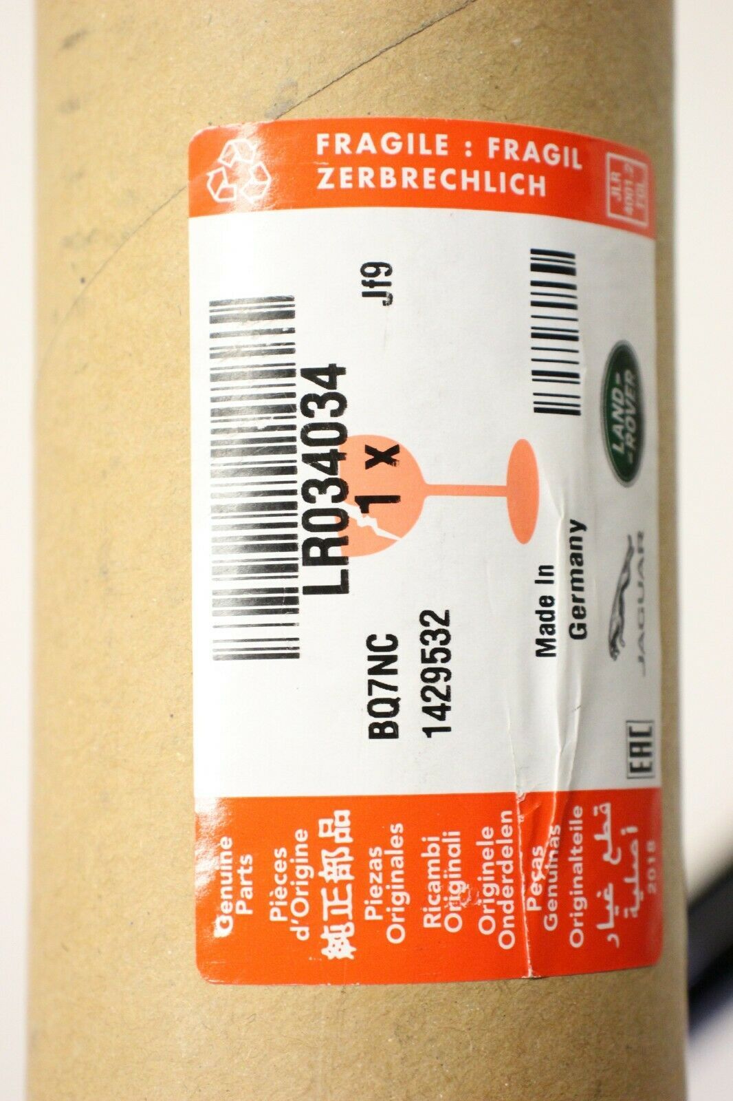 New OEM Land Rover Range 2014-2022 Front and similar items