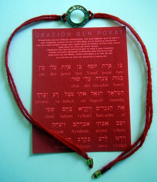Kabbalah Red String Pulsera Autentico Hilo Rojo Cabala - Bracelets & Charms