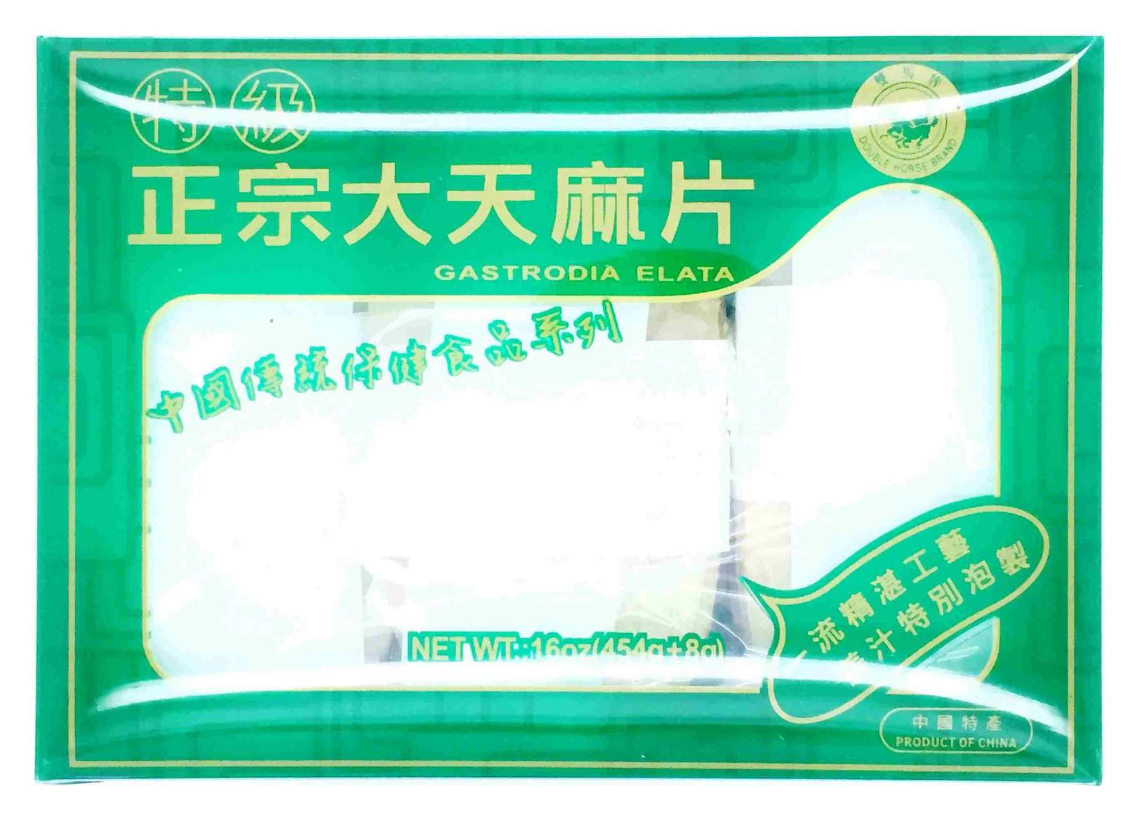 Gastrodia Elata - Vitamins & Lifestyle Supplements