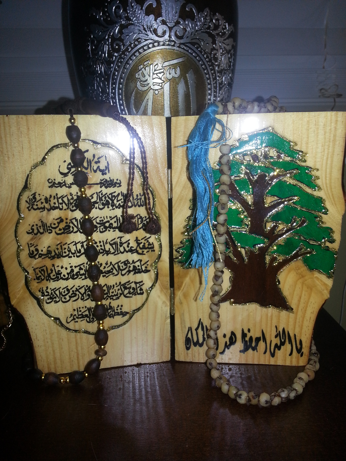 Brother Rahman Metaphysical Shoppe at Bonanza - Everything El...