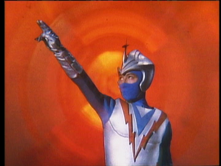 ZONE FIGHTER DVD-R ~ ENG SUBTITLES & MENUS ALL 26 EPISODES ~ SOUNDTRACK ...