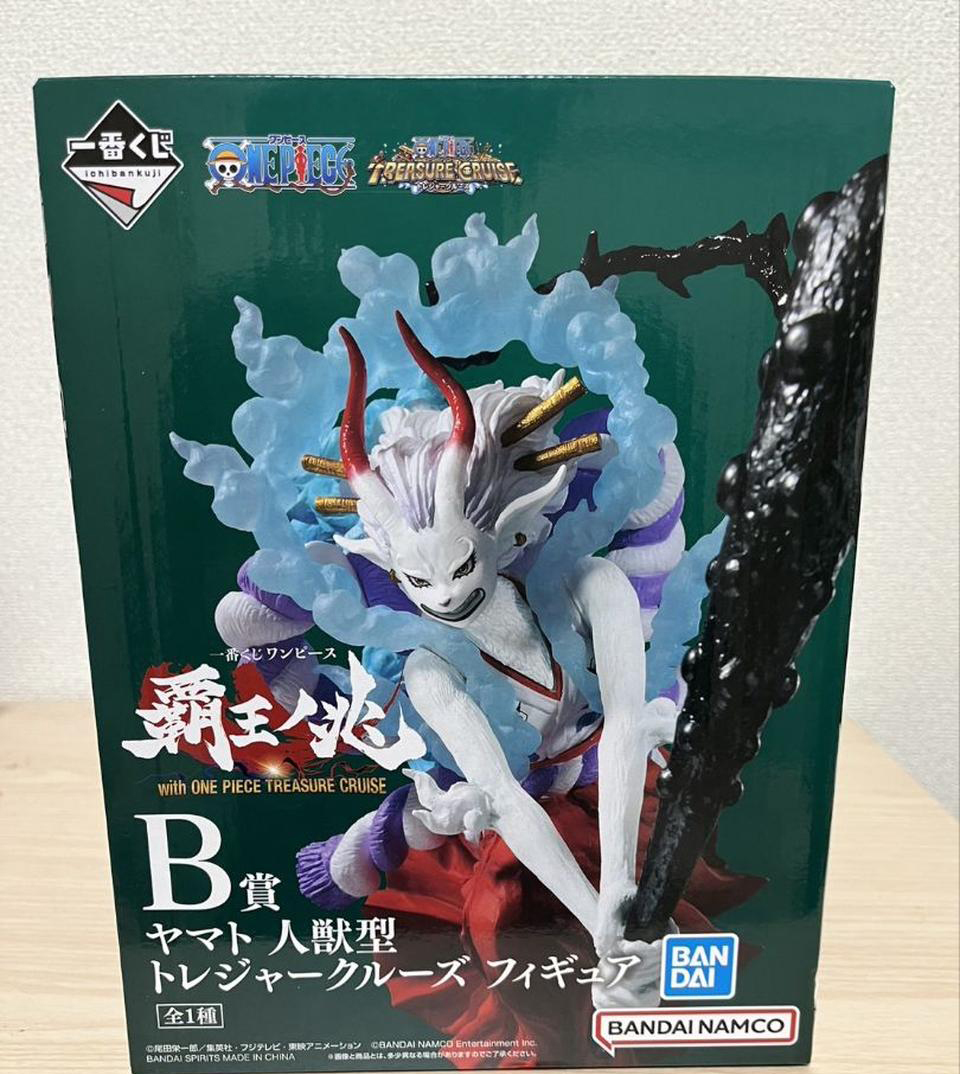 Ichiban Kuji Yamato Figure One Piece Signs of the Hight King Prize B ...
