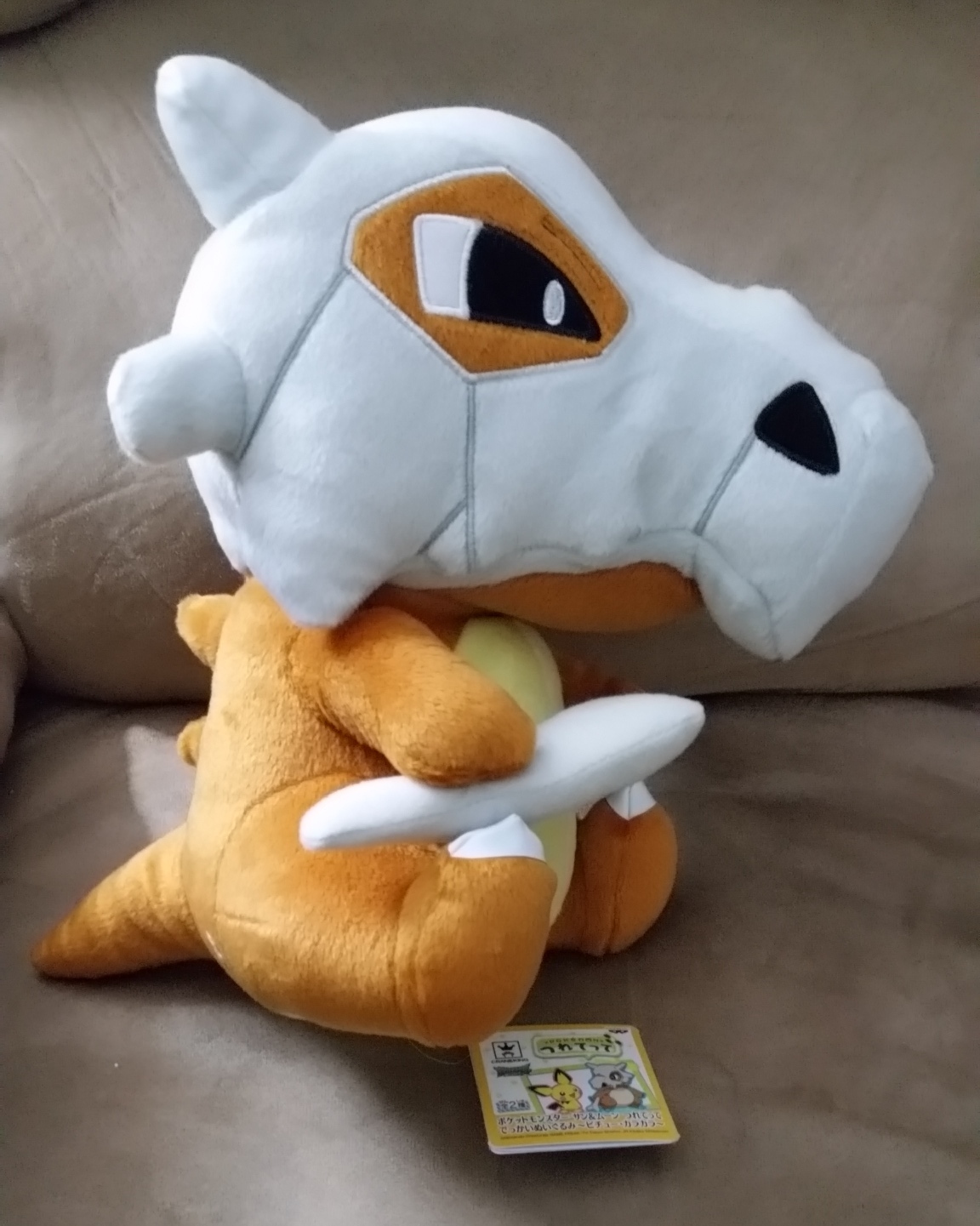 POKEMON CUBONE SUN MOON Brand New Plush Stuffed Animal 10" JAPAN IMPORT ...