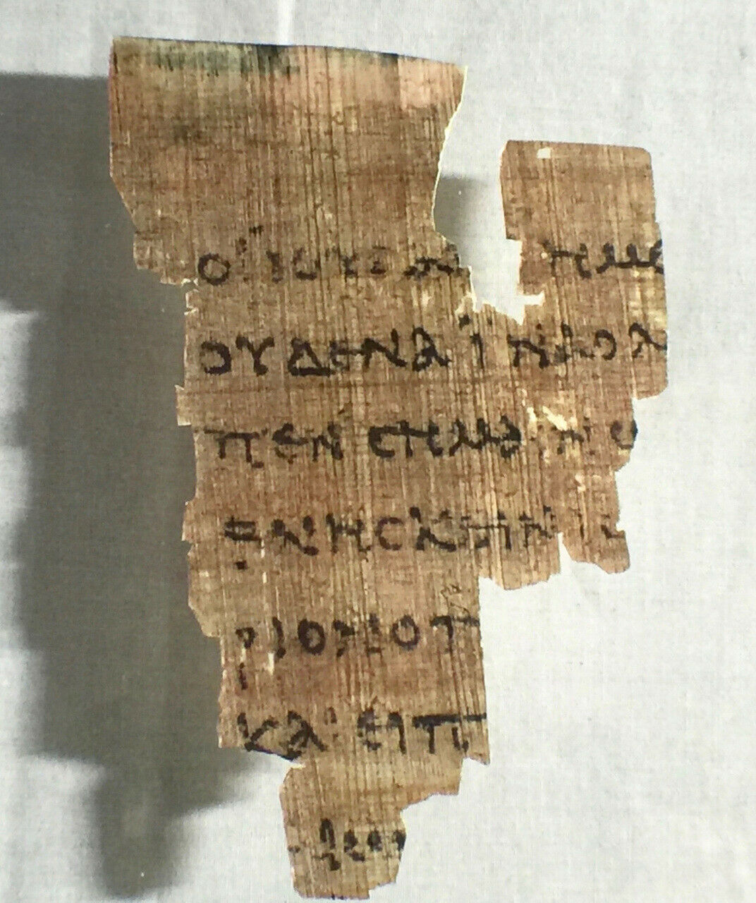 St John Fragment or Papyrus 52 the Oldest New Testament Piece Papyrus ...