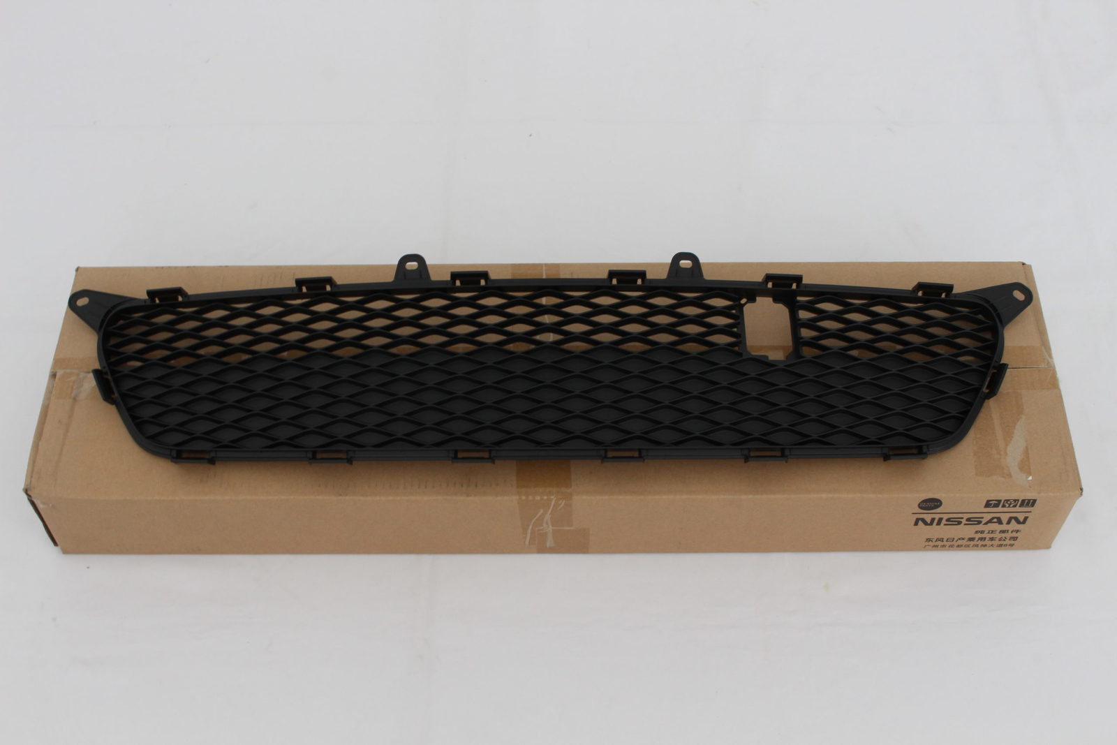 Infiniti QX50 2016-2017 EX25 EX35 EX37 OEM Front Bumper Lower Grille ...