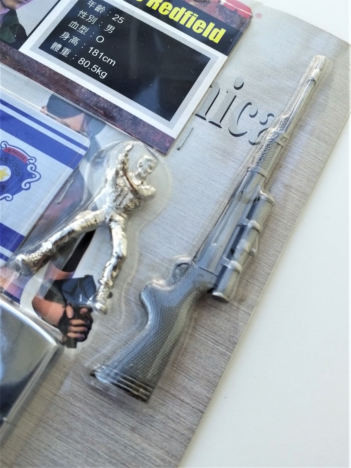 BIOHAZARD Code: Veronica MINI SNIPER RIFLE Toy Set Hong Kong Comic ...