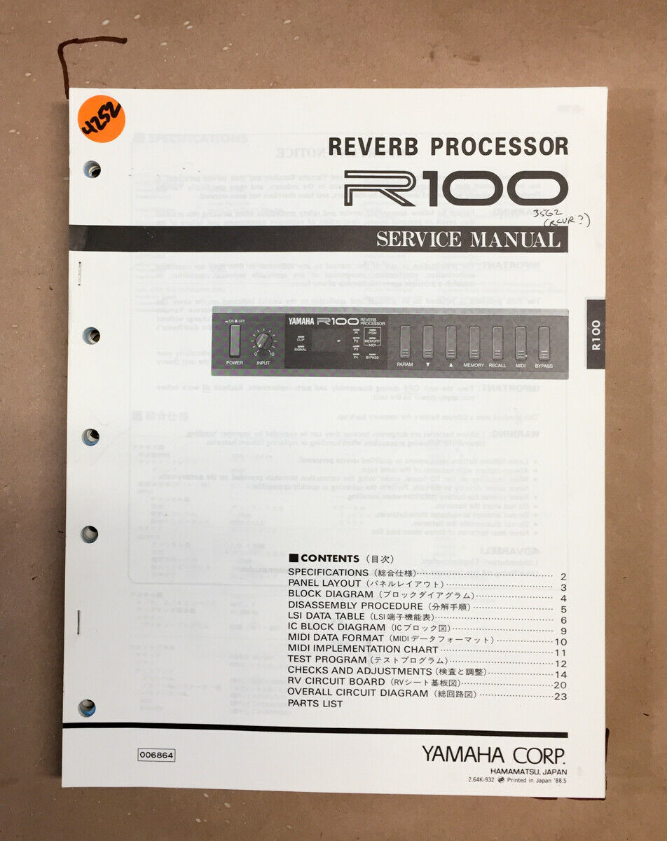 Used Yamaha R-100 Receivers for Sale | HifiShark.com