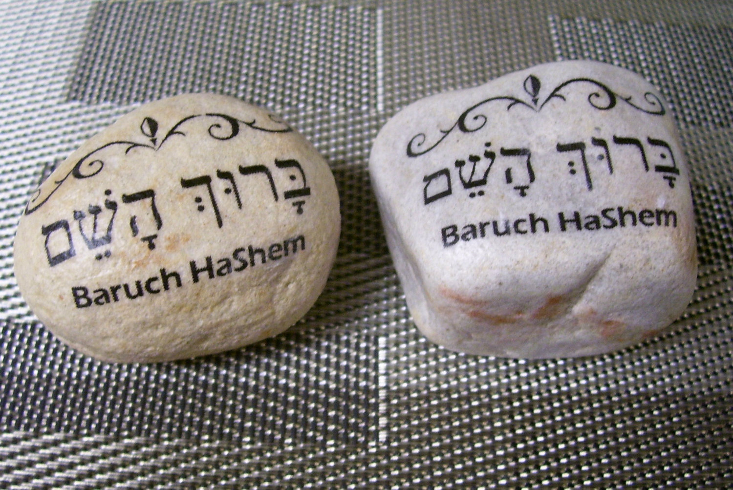 One Baruch HaShem Hebrew Judaica Hebrew Art Jewish Stone River Rock ...