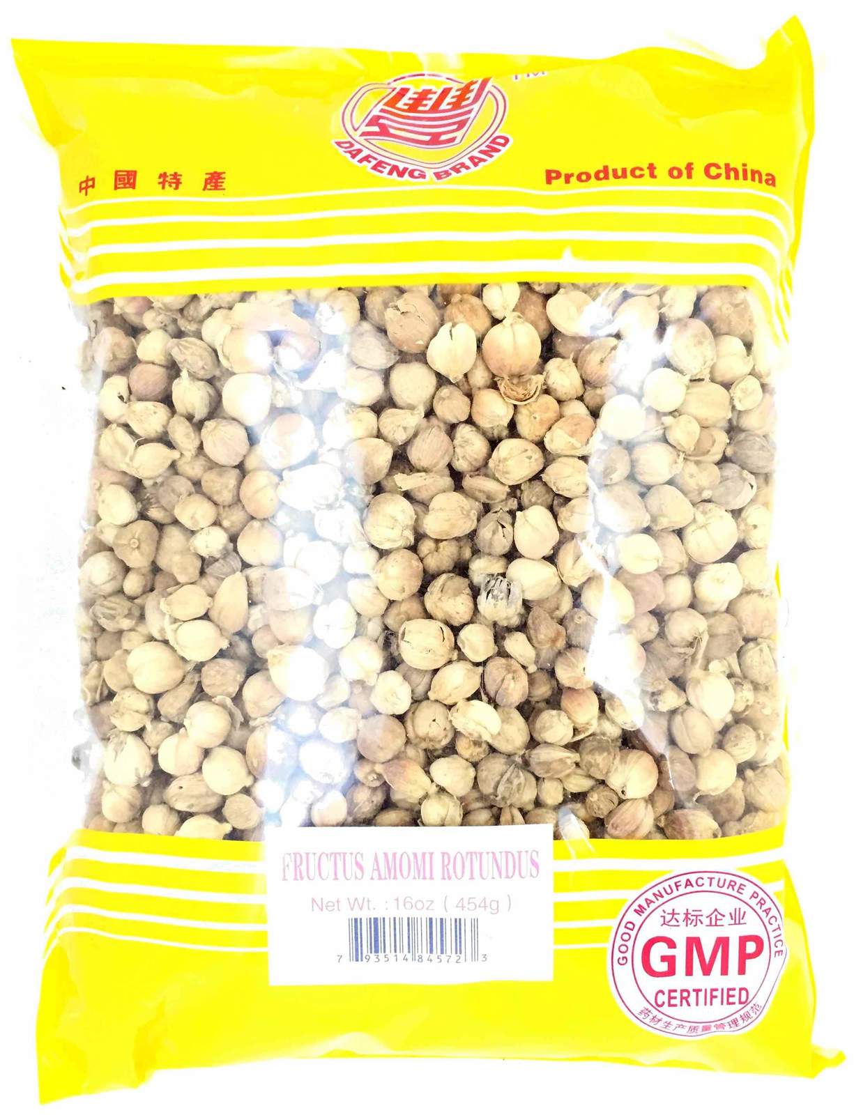 Fructus Amomi Rotundus - Vitamins & Lifestyle Supplements