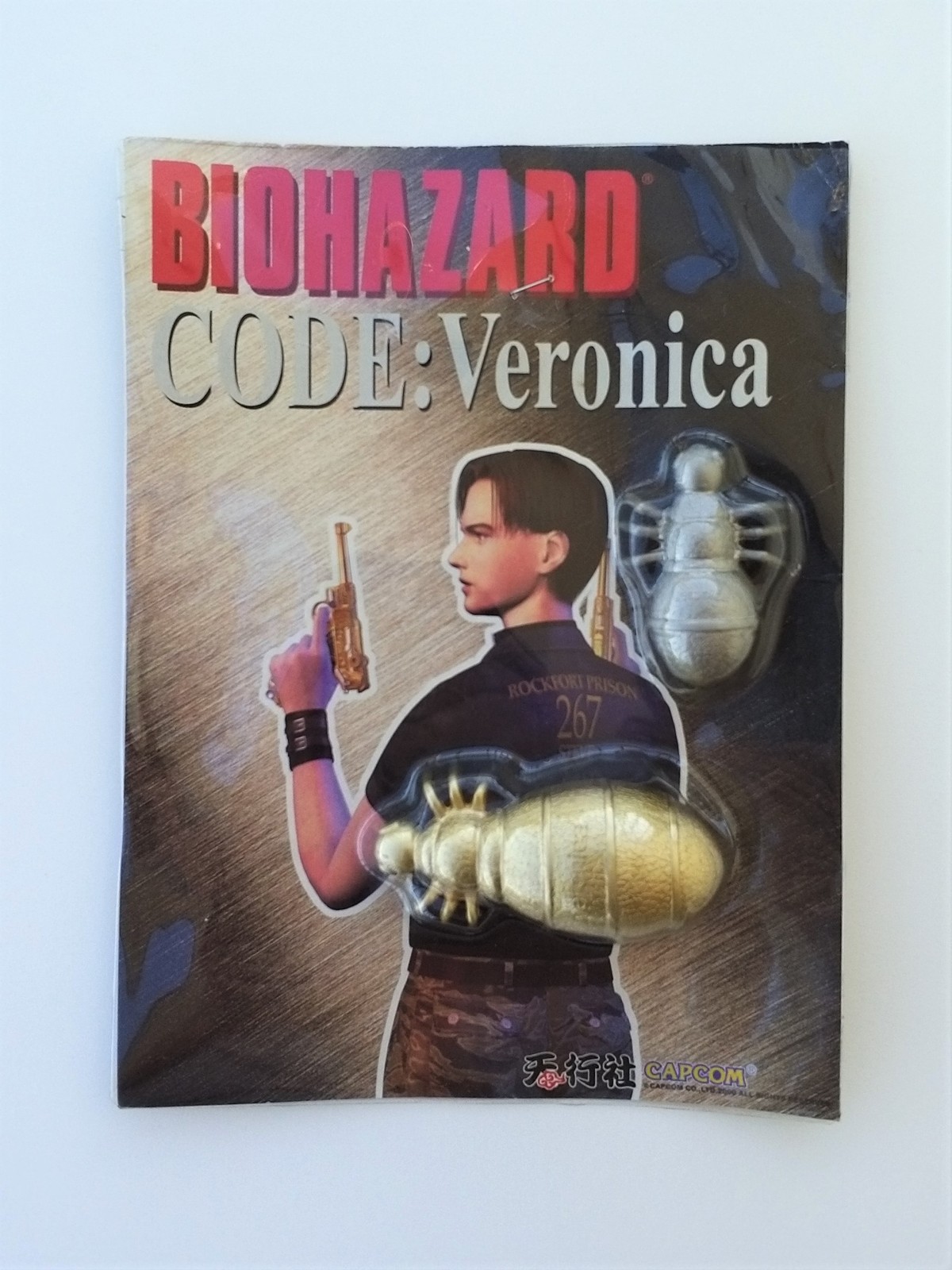 BIOHAZARD Code:Veronica ANTS Creature Toy Set - Hong Kong Comic ...