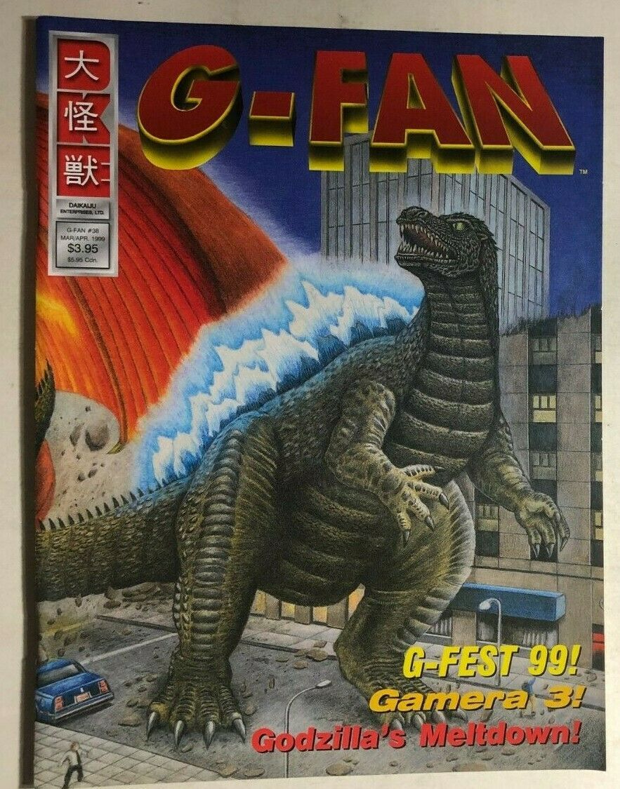 G-FAN #38 (1999) G-Force Godzilla and kaiju illustrated fanzine FINE ...