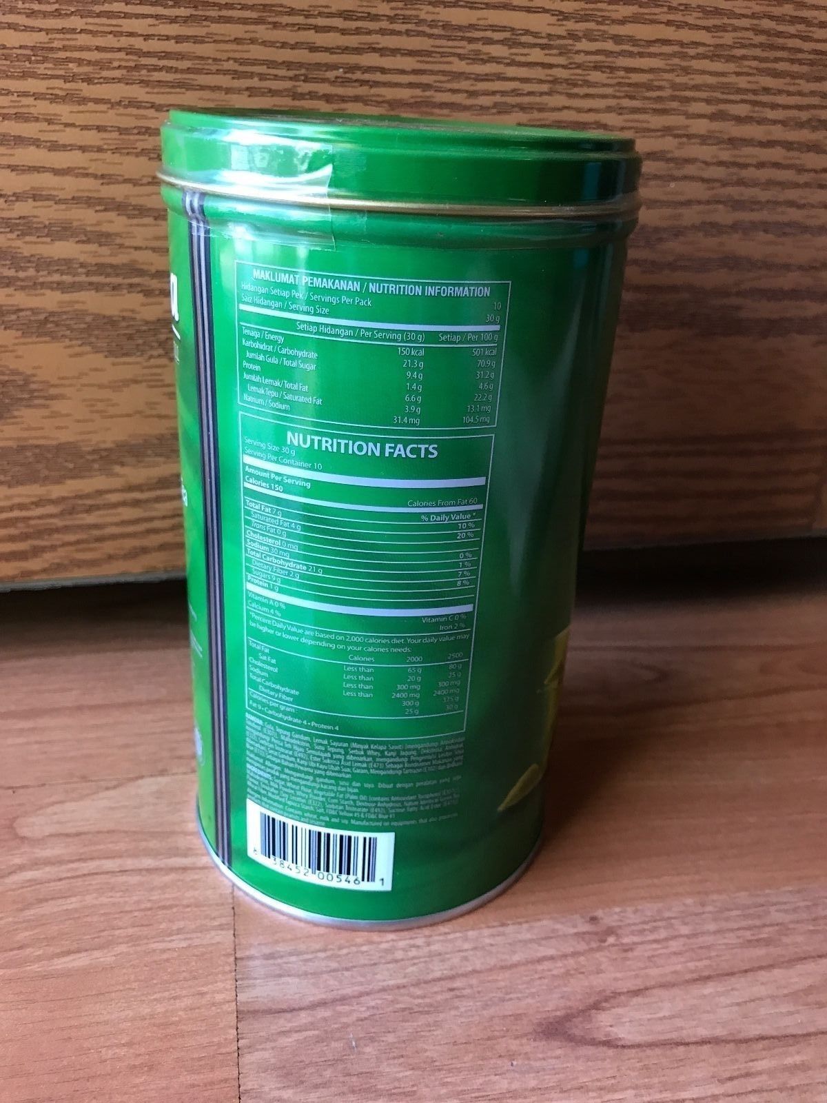 Deka Matcha Green Tea Wafer Roll NEW 300g (Limited) 1box - Food & Beverages