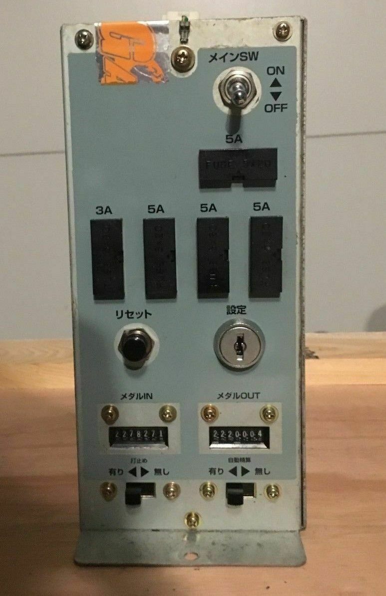 OEM Pachislo Slot Machine Reset Key For Dynaworld Continental XXXX OEM Pachislo Slot Machine Reset Key For Dynaworld Continental XXXX