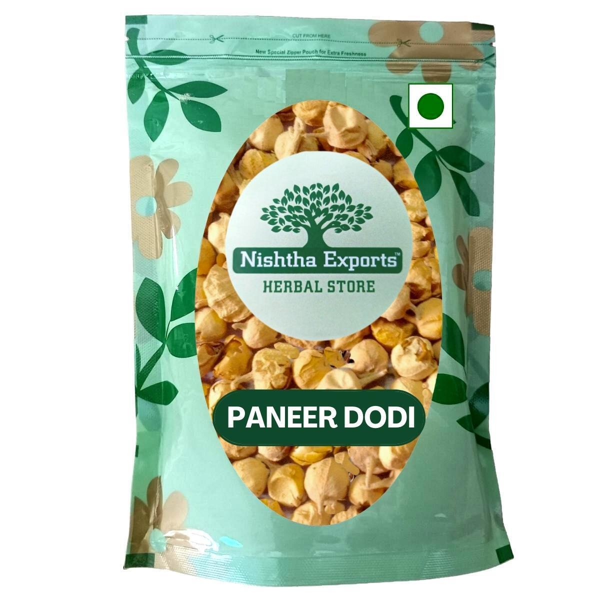 Paneer Dodi-Withania Coagulans-Paneer Phool-Paneer Phal-Raw Herbs ...