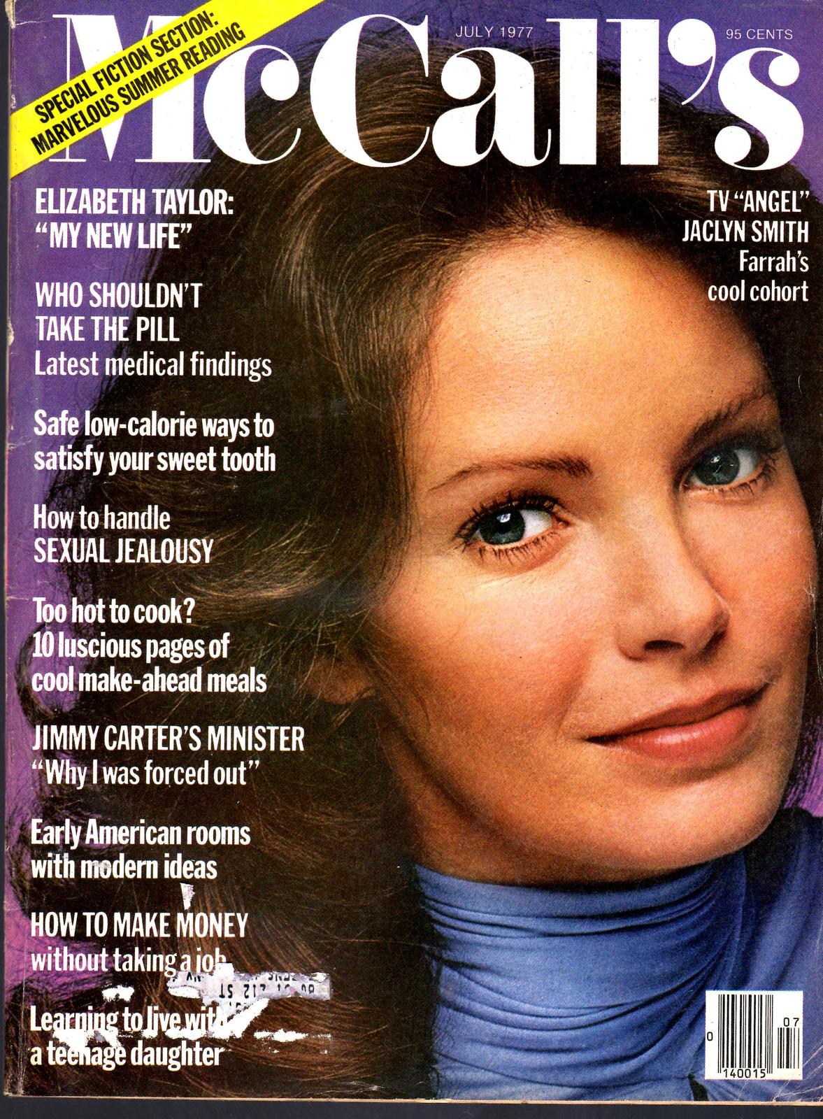 McCall's Magazine July 1977 - Magazines