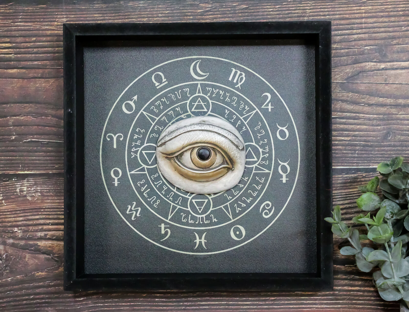 Occult Wicca Spiritual Eye Providence Alchemy Symbols Wall Decor ...