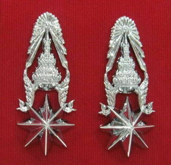 Police Major Royal Thai Police Rank Insignia Chevron Badges - Pins