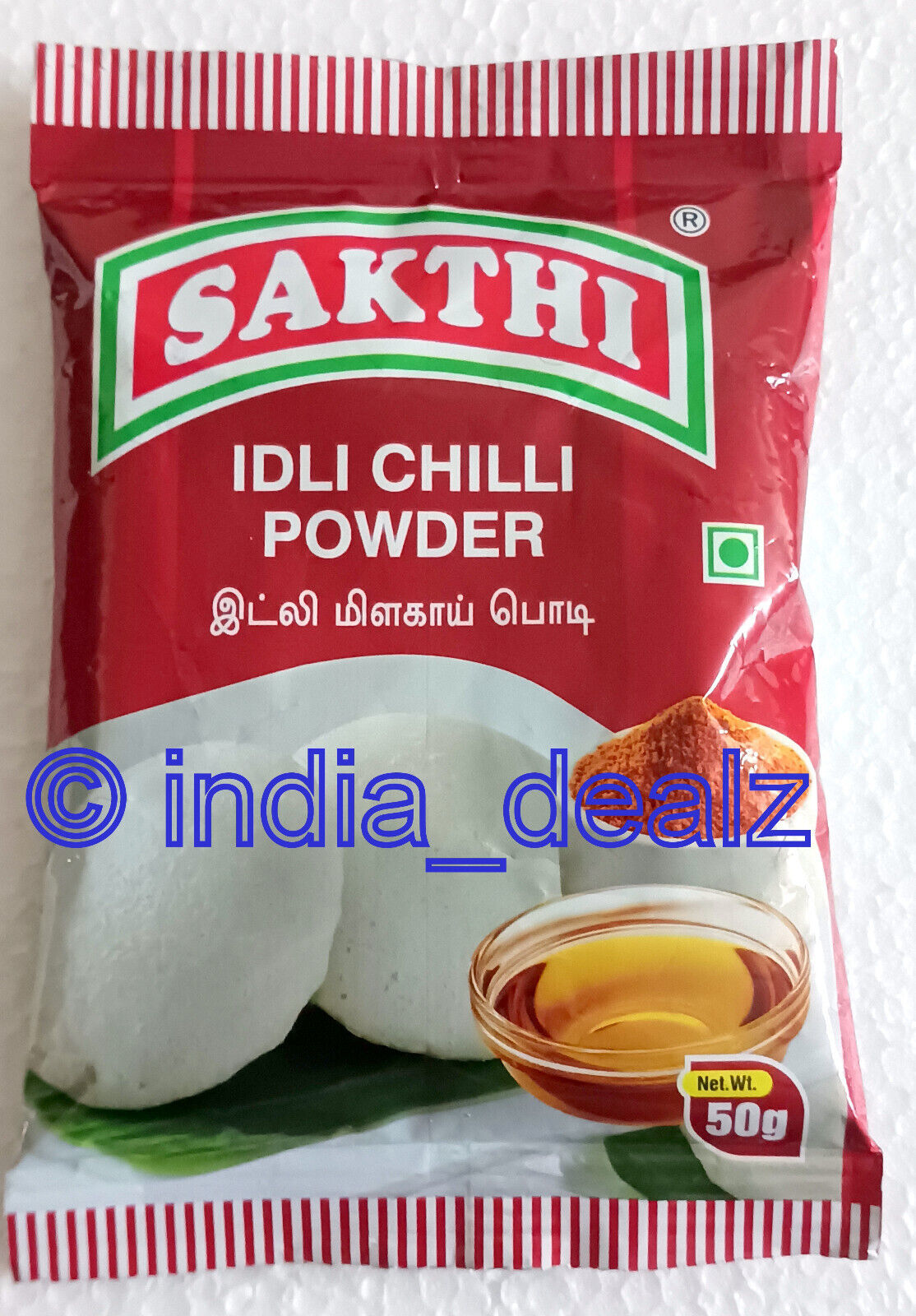 Sakthi Idli Chilli Gun Powder For Idli/Dosa malagapodi podi chutney ...