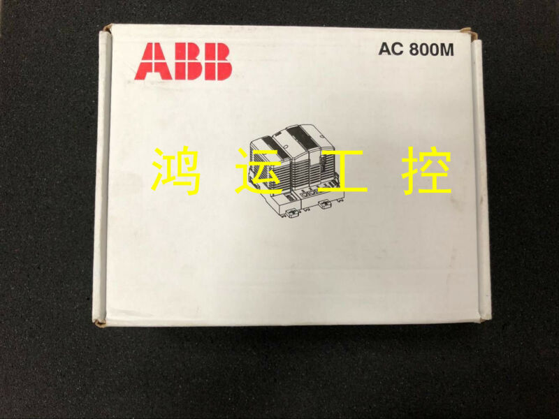 ABB 3BSE022460R1 TU846 NEW SEALED1 PCS - Business & Industrial