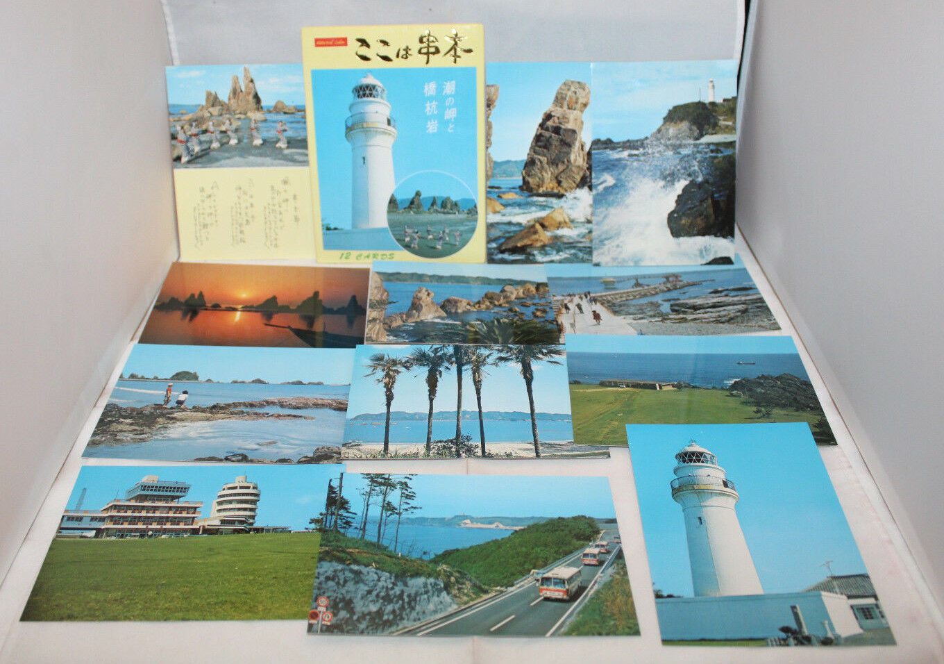Kushimoto Wakayama Japan Set of 12 Japanese Postcard Shionomisaki ...