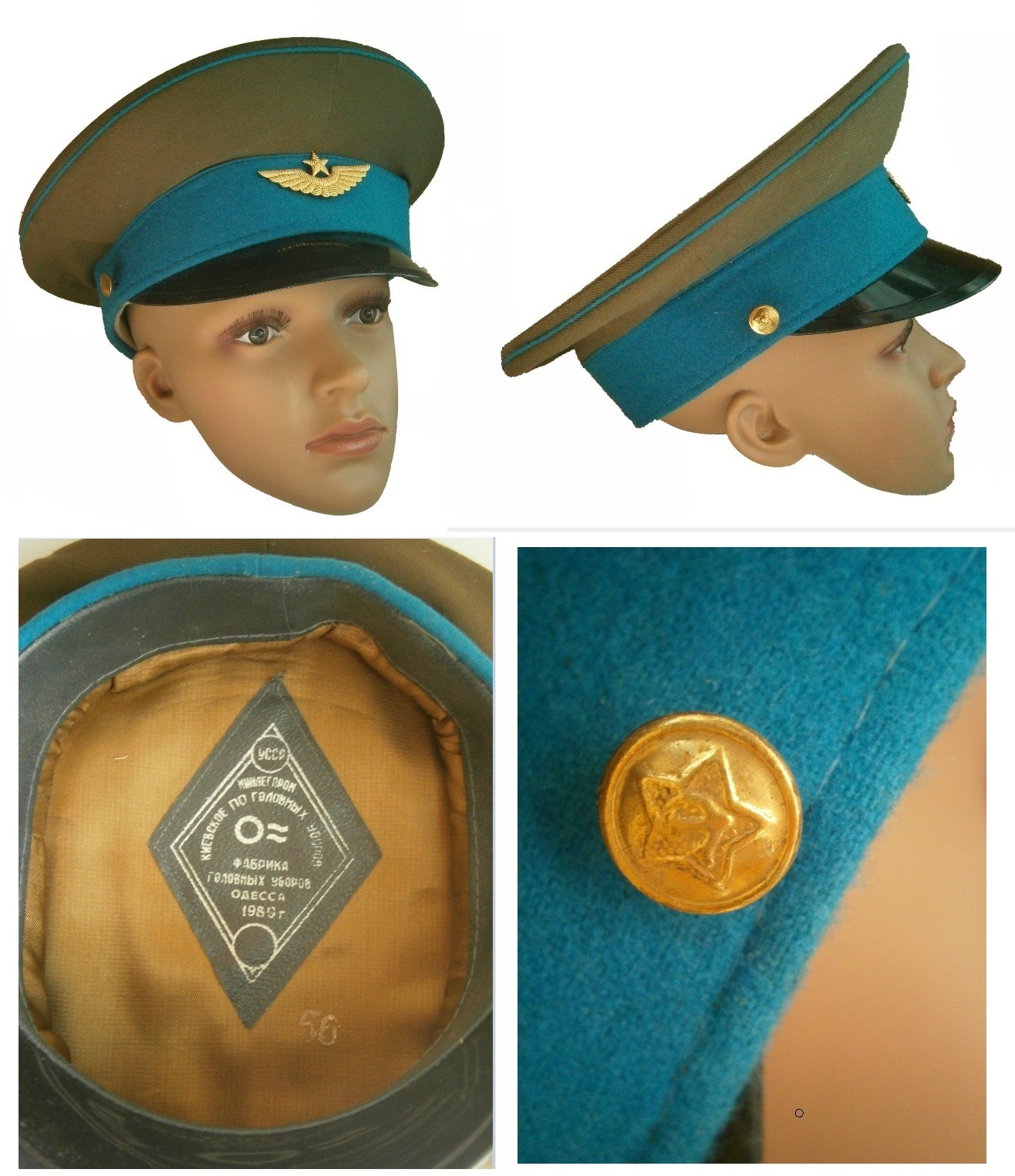 Vintage Soviet Union Red Army Officer's visor hat army military ...
