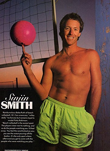 Sinjin Smith Shirtless original clipping magazine photo 1pg 8x10 #Q8391 - Comics & Graphic Novels
