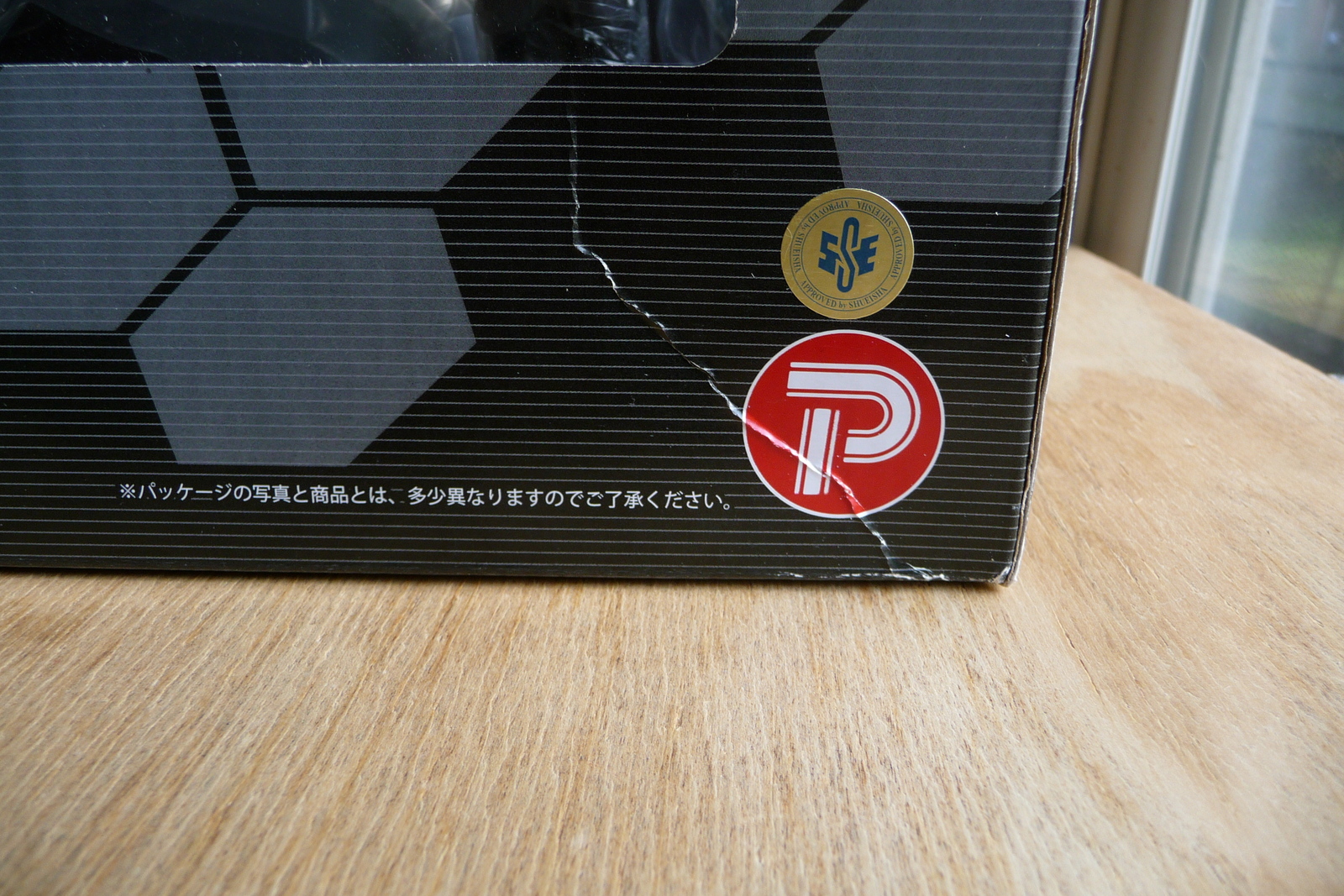 2015 X PLUS GIGANTIC SERIES TERRA FORMARS TERRAFORMARS COCKROACH FIGURE ...