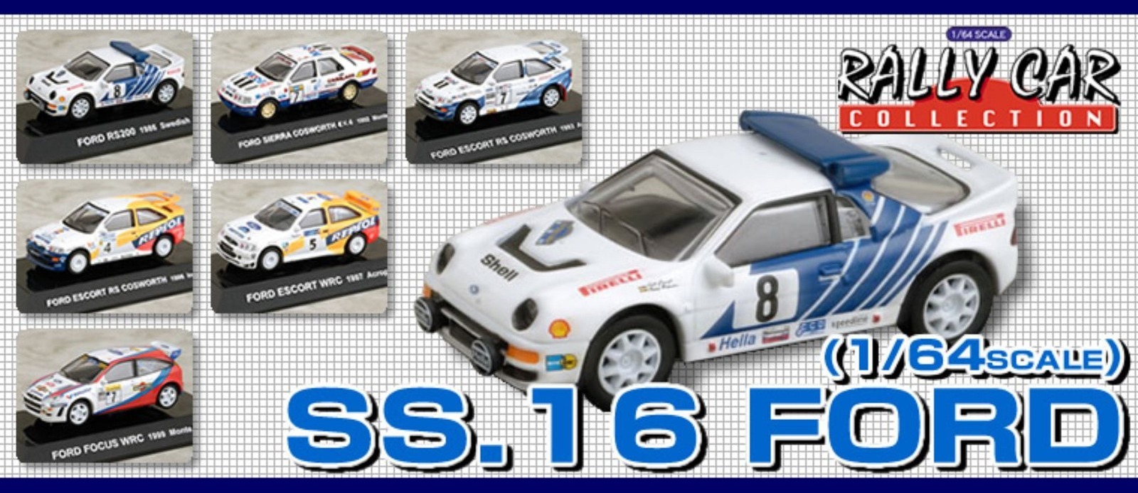 1/64 Japan CM's Rally Car Collection SS16 and similar items