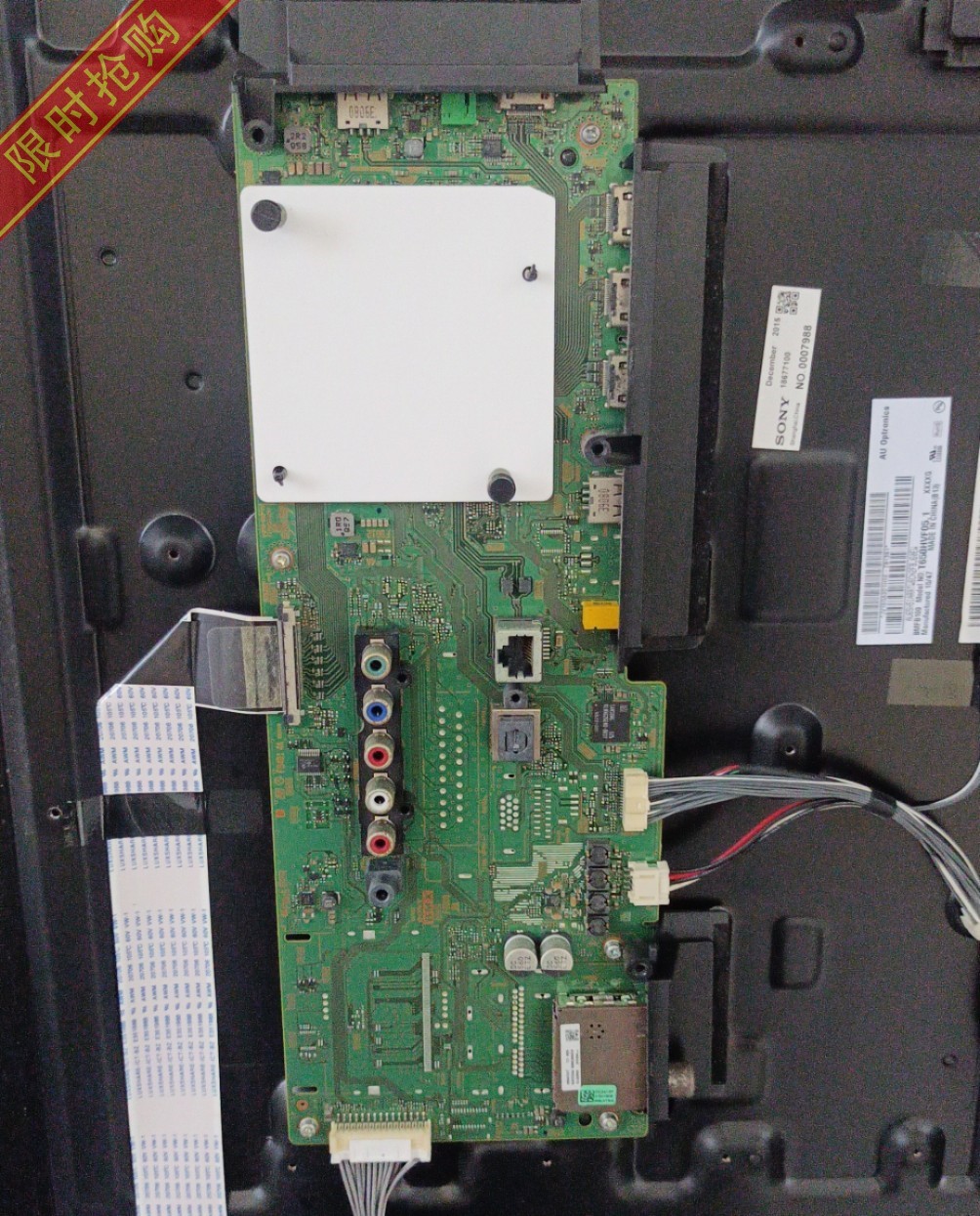 Sony KDL-75W850C KDL-65W850C A-2068-395-B BMX Main Board 1-893-880-21 ...