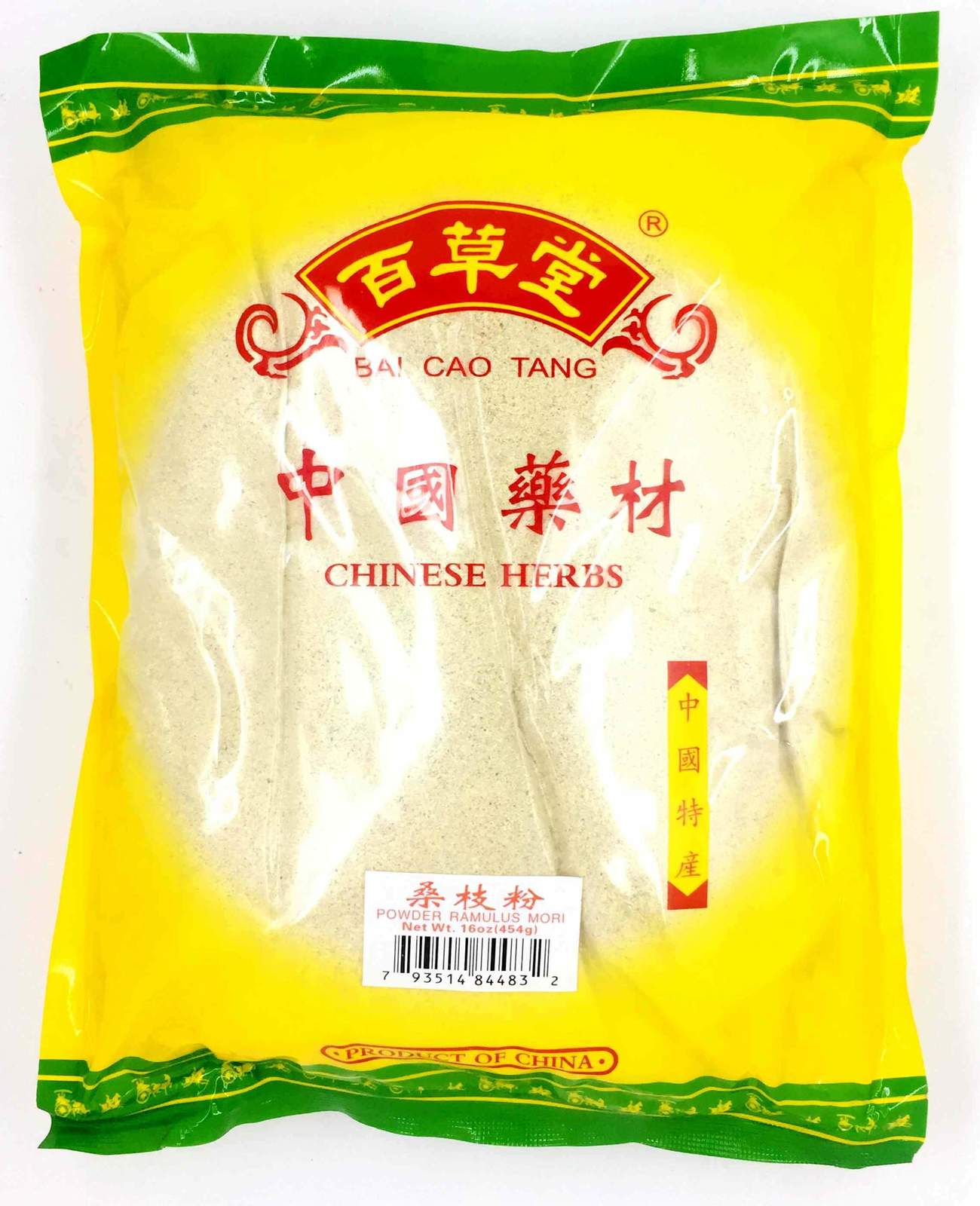 Ramulus Mori Powder - Vitamins & Lifestyle Supplements