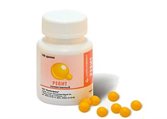 Vitamin Russian multivitamins revit 100 dragee best original - Other ...