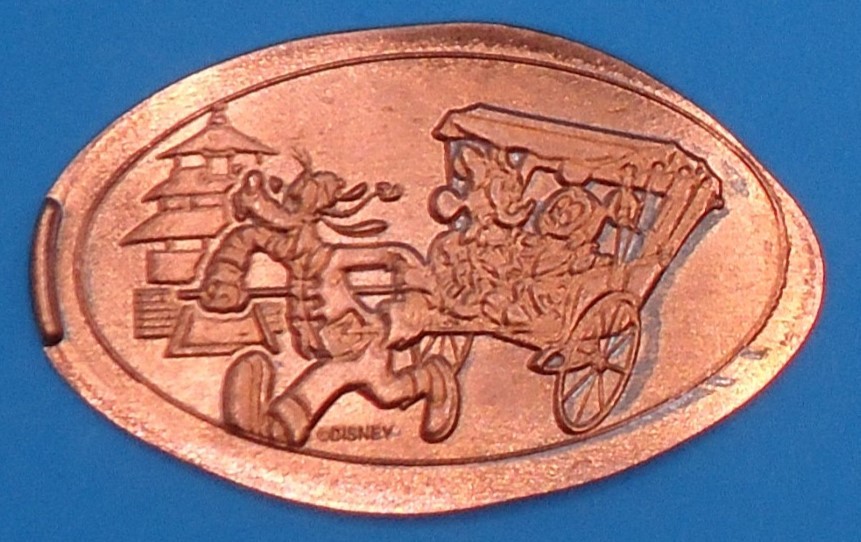 Brand New Walt Disney Epcot China Goofy and similar items