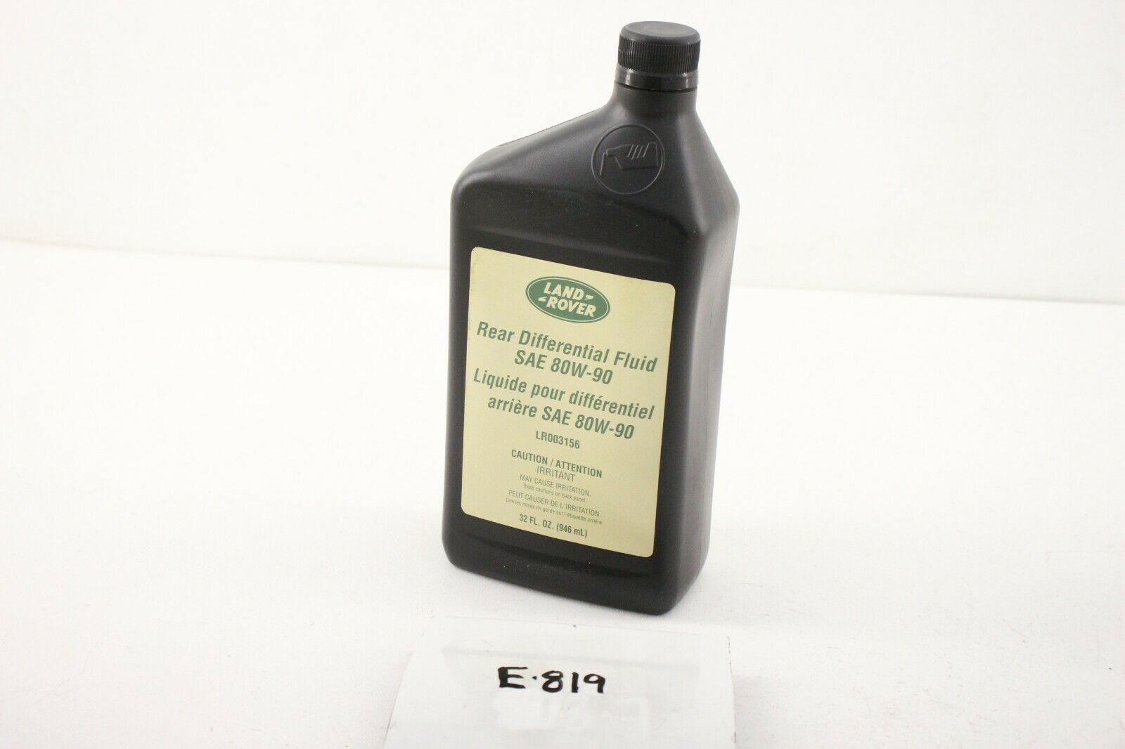 New OEM Land Rover SAE 80W-90 Differential Fluid Oil 32oz Bottle ...